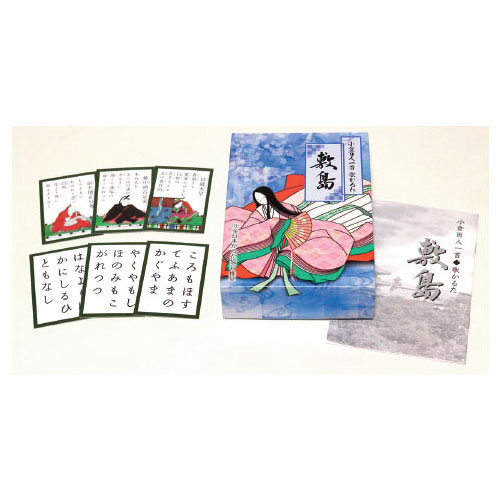 【イージャパンモール】 必ず2通目のメールをご確認ください。※商品はご注文（ご決済）後、2-3営業日で発送（土・日・祝日除く）となります。※配送業者と契約がないため、送付先が北海道・沖縄の場合キャンセルとさせていただきます。※発送予定日は、...