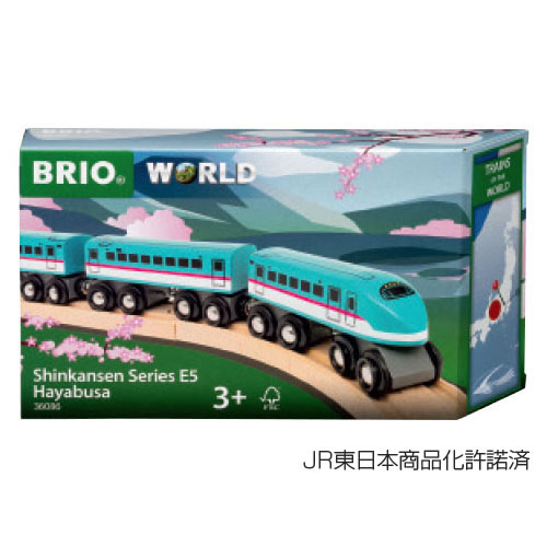 【イージャパンモール】 必ず2通目のメールをご確認ください。※商品はご注文（ご決済）後、2-3営業日で発送（土・日・祝日除く）となります。※配送業者と契約がないため、送付先が北海道・沖縄の場合キャンセルとさせていただきます。※発送予定日は、...