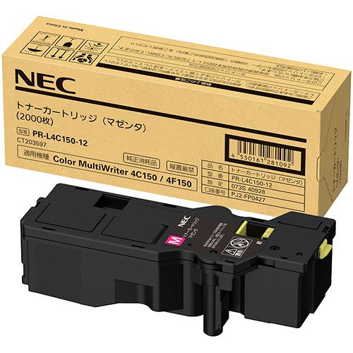 【イージャパンモール】【返品・交換・キャンセル不可】 必ず2通目のメールをご確認ください。 ※本商品は熨斗・包装（ラッピング）はお承り出来ない商品となります。※商品はご注文（ご決済）後、2-5営業日で発送（土・日・祝日除く）となります。※配...