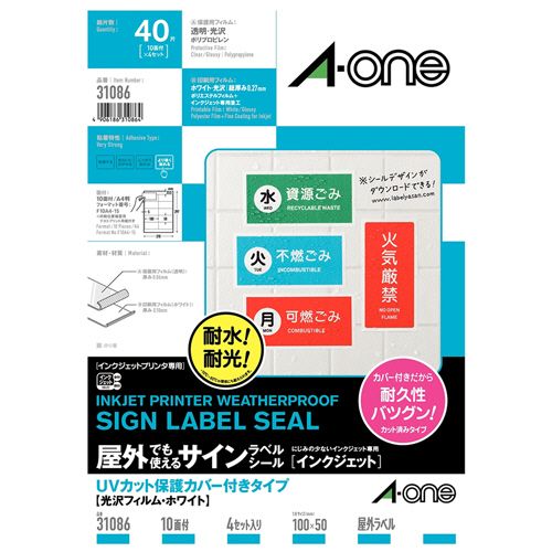 【イージャパンモール】【返品・交換・キャンセル不可】 必ず2通目のメールをご確認ください。 ※本商品は熨斗・包装（ラッピング）はお承り出来ない商品となります。※商品はご注文（ご決済）後、2-5営業日で発送（土・日・祝日除く）となります。※配...