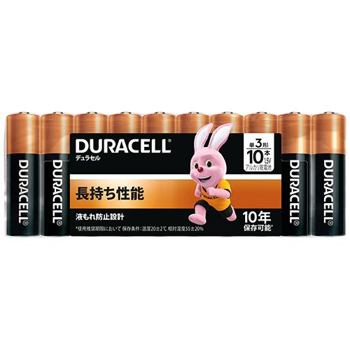 【イージャパンモール】【返品・交換・キャンセル不可】 必ず2通目のメールをご確認ください。 ※本商品は熨斗・包装（ラッピング）はお承り出来ない商品となります。※商品はご注文（ご決済）後、2-3営業日で発送（土・日・祝日除く）となります。※配...