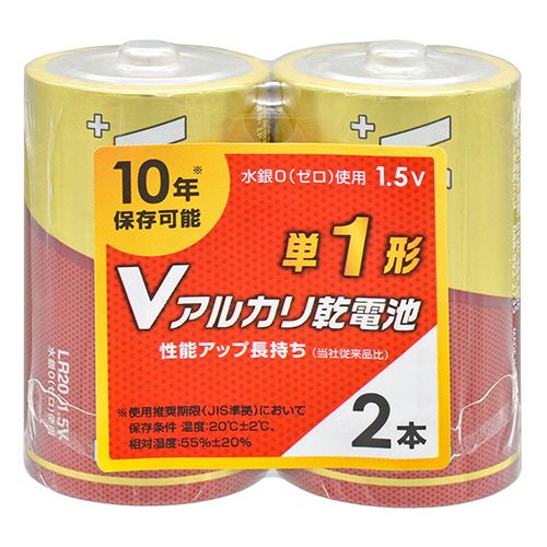 【イージャパンモール】【返品・交換・キャンセル不可】 必ず2通目のメールをご確認ください。 ※本商品は熨斗・包装（ラッピング）はお承り出来ない商品となります。※商品はご注文（ご決済）後、2-5営業日で発送（土・日・祝日除く）となります。※配...