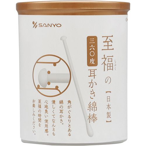 【イージャパンモール】【返品・交換・キャンセル不可】 必ず2通目のメールをご確認ください。 ※本商品は熨斗・包装（ラッピング）はお承り出来ない商品となります。※商品はご注文（ご決済）後、2-5営業日で発送（土・日・祝日除く）となります。※配...