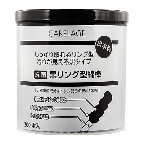 【イージャパンモール】【返品・交換・キャンセル不可】 必ず2通目のメールをご確認ください。 ※本商品は熨斗・包装（ラッピング）はお承り出来ない商品となります。※商品はご注文（ご決済）後、2-5営業日で発送（土・日・祝日除く）となります。※配...