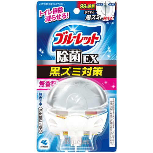 【イージャパンモール】【返品・交換・キャンセル不可】 必ず2通目のメールをご確認ください。 ※本商品は熨斗・包装（ラッピング）はお承り出来ない商品となります。※商品はご注文（ご決済）後、2-5営業日で発送（土・日・祝日除く）となります。※配...