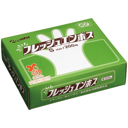 【イージャパンモール】【返品・交換・キャンセル不可】 必ず2通目のメールをご確認ください。 ※本商品は熨斗・包装（ラッピング）はお承り出来ない商品となります。※商品はご注文（ご決済）後、2-3営業日で発送（土・日・祝日除く）となります。※配...