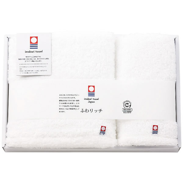 【ギフト館】【返品・交換・キャンセル不可】【代引不可】【後払い不可】 必ず2通目のメールをご確認ください。※商品はご注文（ご決済）後、5-10営業日で発送（土・日・祝日除く）となります。※配送業者と契約がないため、送付先が北海道・沖縄・離島...