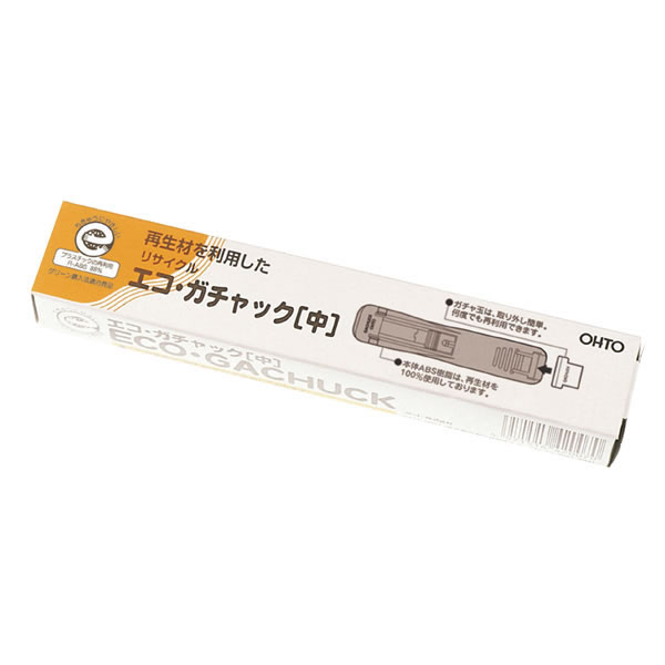 【イージャパンモール】 必ず2通目のメールをご確認ください。※商品はご注文（ご決済）後、2-3営業日で発送（土・日・祝日除く）となります。※配送業者と契約がないため、送付先が北海道・沖縄の場合キャンセルとさせていただきます。※発送予定日は、...