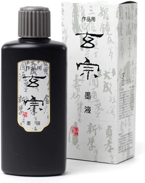 【イージャパンモール】 必ず2通目のメールをご確認ください。※商品はご注文（ご決済）後、2-3営業日で発送（土・日・祝日除く）となります。※配送業者と契約がないため、送付先が北海道・沖縄の場合キャンセルとさせていただきます。※発送予定日は、...