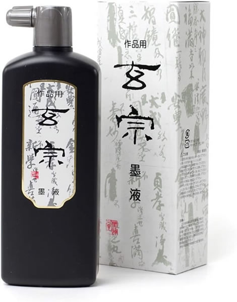 【イージャパンモール】 必ず2通目のメールをご確認ください。※商品はご注文（ご決済）後、2-3営業日で発送（土・日・祝日除く）となります。※配送業者と契約がないため、送付先が北海道・沖縄の場合キャンセルとさせていただきます。※発送予定日は、...