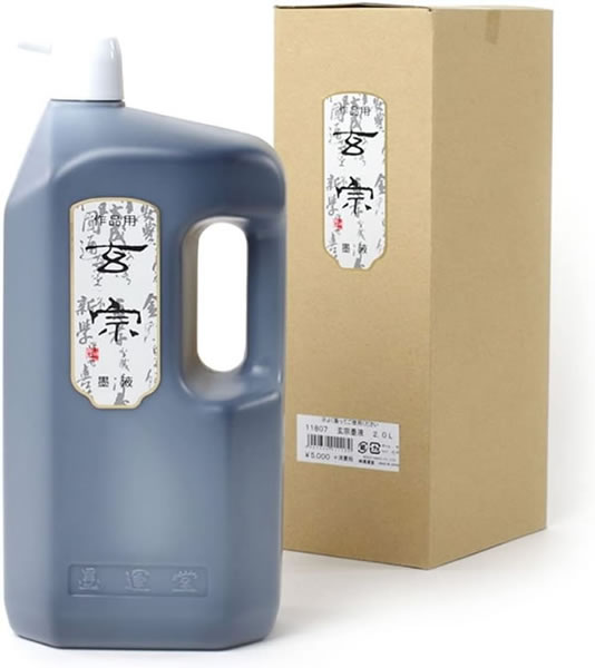 【イージャパンモール】 必ず2通目のメールをご確認ください。※商品はご注文（ご決済）後、2-3営業日で発送（土・日・祝日除く）となります。※配送業者と契約がないため、送付先が北海道・沖縄の場合キャンセルとさせていただきます。※発送予定日は、...