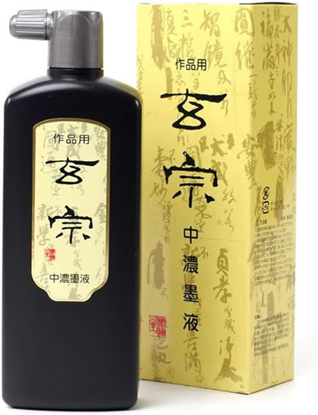 【イージャパンモール】 必ず2通目のメールをご確認ください。※商品はご注文（ご決済）後、2-3営業日で発送（土・日・祝日除く）となります。※配送業者と契約がないため、送付先が北海道・沖縄の場合キャンセルとさせていただきます。※発送予定日は、...