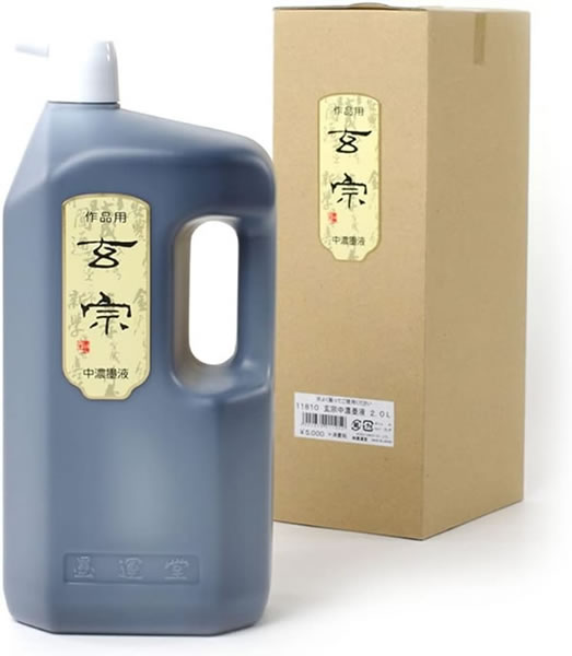 【イージャパンモール】 必ず2通目のメールをご確認ください。※商品はご注文（ご決済）後、2-3営業日で発送（土・日・祝日除く）となります。※配送業者と契約がないため、送付先が北海道・沖縄の場合キャンセルとさせていただきます。※発送予定日は、...