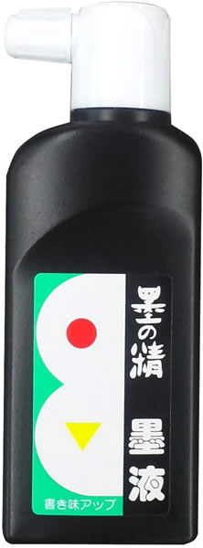 【イージャパンモール】 必ず2通目のメールをご確認ください。※商品はご注文（ご決済）後、2-3営業日で発送（土・日・祝日除く）となります。※配送業者と契約がないため、送付先が北海道・沖縄の場合キャンセルとさせていただきます。※発送予定日は、...