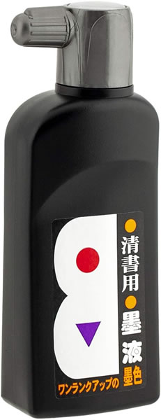 【イージャパンモール】 必ず2通目のメールをご確認ください。※商品はご注文（ご決済）後、2-3営業日で発送（土・日・祝日除く）となります。※配送業者と契約がないため、送付先が北海道・沖縄の場合キャンセルとさせていただきます。※発送予定日は、...