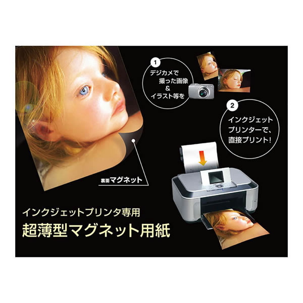 【イージャパンモール】 必ず2通目のメールをご確認ください。※商品はご注文（ご決済）後、2-3営業日で発送（土・日・祝日除く）となります。※配送業者と契約がないため、送付先が北海道・沖縄の場合キャンセルとさせていただきます。※発送予定日は、...