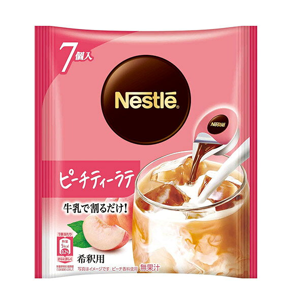 【イージャパンモール】【返品・交換・キャンセル不可】 ※ご注文確認メールは2通送信されます。 送料等の変更がございますので、当店からのご注文確認メール（2通目)を必ずご確認ください。 ※2通目のメールをご案内した後でのキャンセルやお届け先の...