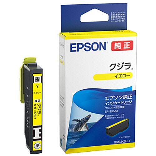 【イージャパンモール】【返品・交換・キャンセル不可】 必ず2通目のメールをご確認ください。 ※本商品は熨斗・包装（ラッピング）はお承り出来ない商品となります。※商品はご注文（ご決済）後、2-5営業日で発送（土・日・祝日除く）となります。※配...