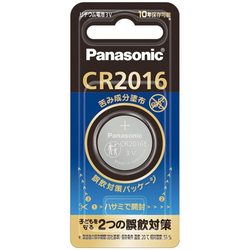 【イージャパンモール】【返品・交換・キャンセル不可】 必ず2通目のメールをご確認ください。 ※本商品は熨斗・包装（ラッピング）はお承り出来ない商品となります。※商品はご注文（ご決済）後、2-5営業日で発送（土・日・祝日除く）となります。※配...
