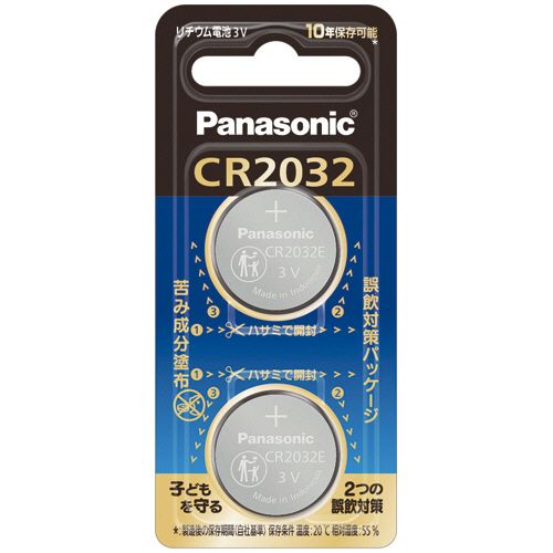 【イージャパンモール】【返品・交換・キャンセル不可】 必ず2通目のメールをご確認ください。 ※本商品は熨斗・包装（ラッピング）はお承り出来ない商品となります。※商品はご注文（ご決済）後、2-5営業日で発送（土・日・祝日除く）となります。※配...