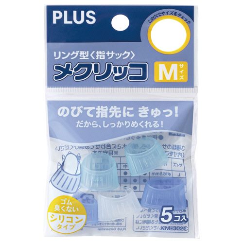【イージャパンモール】【返品・交換・キャンセル不可】 必ず2通目のメールをご確認ください。 ※本商品は熨斗・包装（ラッピング）はお承り出来ない商品となります。※商品はご注文（ご決済）後、2-5営業日で発送（土・日・祝日除く）となります。※配...