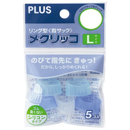 【イージャパンモール】【返品・交換・キャンセル不可】 必ず2通目のメールをご確認ください。 ※本商品は熨斗・包装（ラッピング）はお承り出来ない商品となります。※商品はご注文（ご決済）後、2-5営業日で発送（土・日・祝日除く）となります。※配...