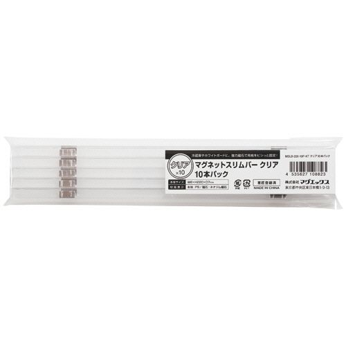 【代引不可】【イージャパンモール】【返品・交換・キャンセル・日時指定不可・法人（会社・企業）様限定】 必ず2通目のメールをご確認ください。 ※本商品は熨斗・包装（ラッピング）はお承り出来ない商品となります。 ※本商品はお届け先様名が法人（企...