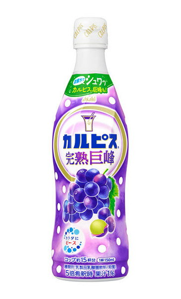 【イージャパンモール】【返品・交換・キャンセル不可】 必ず2通目のメールをご確認ください。 ※本商品は熨斗・包装（ラッピング）はお承り出来ない商品となります。 ※2通目のメールをご案内した後でのキャンセルやお届け先の変更等はお承りできません...