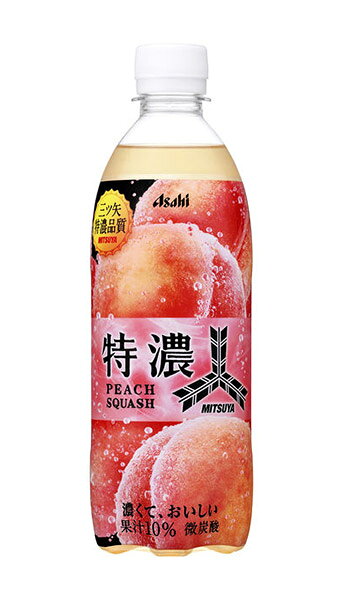 【イージャパンモール】【返品・交換・キャンセル不可】 必ず2通目のメールをご確認ください。 ※本商品は熨斗・包装（ラッピング）はお承り出来ない商品となります。 ※2通目のメールをご案内した後でのキャンセルやお届け先の変更等はお承りできません...