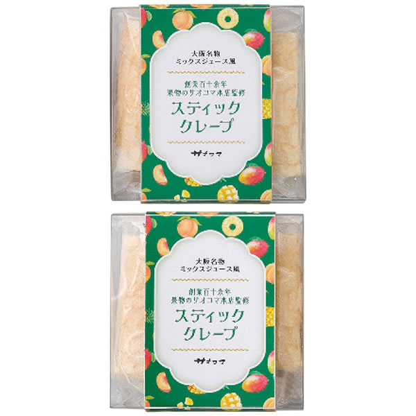 【ギフト館】【返品・交換・キャンセル不可】【代引不可】【後払い不可】 必ず2通目のメールをご確認ください。※商品はご注文（ご決済）後、5-10営業日で発送（土・日・祝日除く）となります。※配送業者と契約がないため、送付先が北海道・沖縄・離島...
