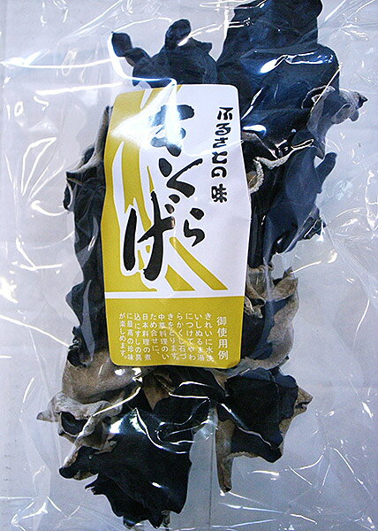 【イージャパンモール】【返品・交換・キャンセル不可】【代引不可】【個人宅届け不可】【置き配不可】 ※お支払いはクレジットカードまたは前払いにてご注文をお願い致します。 ※ご注文確認メールは2通送信されます。 送料等の変更がございますので、当...