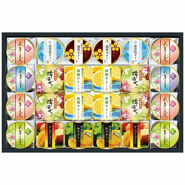 【ギフト館】【返品・交換・キャンセル不可】【代引不可】【後払い不可】 必ず2通目のメールをご確認ください。※商品はご注文（ご決済）後、5-10営業日で発送（土・日・祝日除く）となります。※配送業者と契約がないため、送付先が北海道・沖縄・離島...
