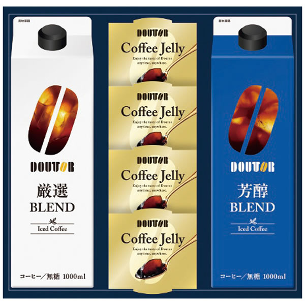 【ギフト館】【返品・交換・キャンセル不可】【代引不可】【後払い不可】 必ず2通目のメールをご確認ください。※商品はご注文（ご決済）後、5-10営業日で発送（土・日・祝日除く）となります。※配送業者と契約がないため、送付先が北海道・沖縄・離島...