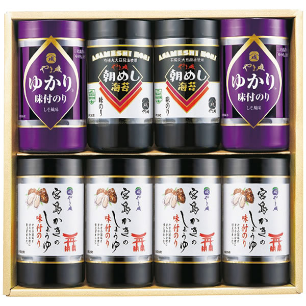 【ギフト館】【返品・交換・キャンセル不可】【代引不可】【後払い不可】 必ず2通目のメールをご確認ください。※商品はご注文（ご決済）後、5-10営業日で発送（土・日・祝日除く）となります。※配送業者と契約がないため、送付先が北海道・沖縄・離島...