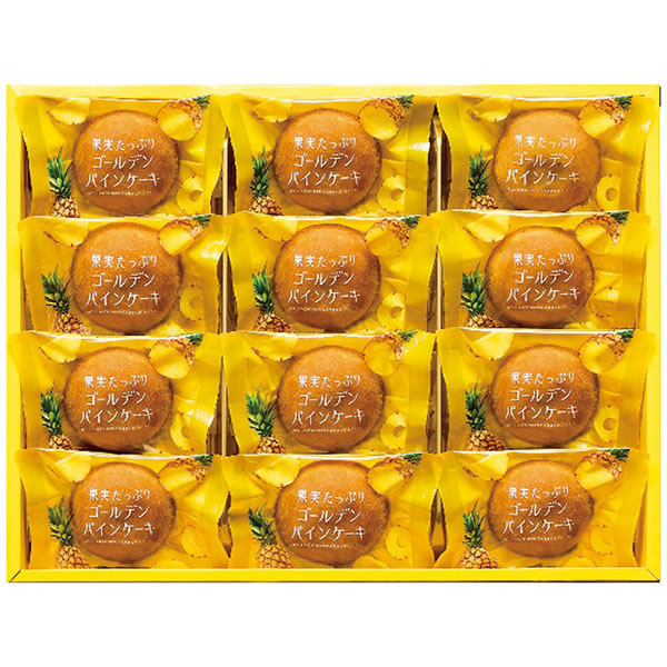 【ギフト館】【返品・交換・キャンセル不可】【代引不可】【後払い不可】 必ず2通目のメールをご確認ください。※商品はご注文（ご決済）後、5-10営業日で発送（土・日・祝日除く）となります。※配送業者と契約がないため、送付先が北海道・沖縄・離島...