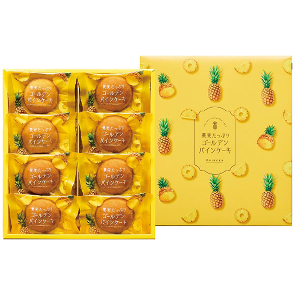 【ギフト館】【返品・交換・キャンセル不可】【代引不可】【後払い不可】 必ず2通目のメールをご確認ください。※商品はご注文（ご決済）後、5-10営業日で発送（土・日・祝日除く）となります。※配送業者と契約がないため、送付先が北海道・沖縄・離島...