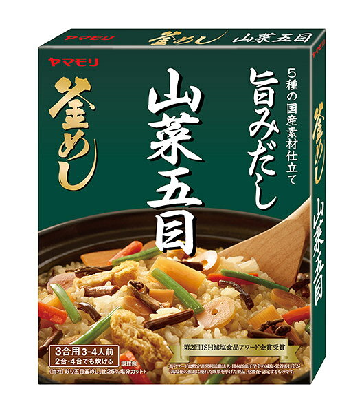 【イージャパンモール】【返品・交換・キャンセル不可】 必ず2通目のメールをご確認ください。 ※本商品は熨斗・包装（ラッピング）はお承り出来ない商品となります。 ※2通目のメールをご案内した後でのキャンセルやお届け先の変更等はお承りできません...