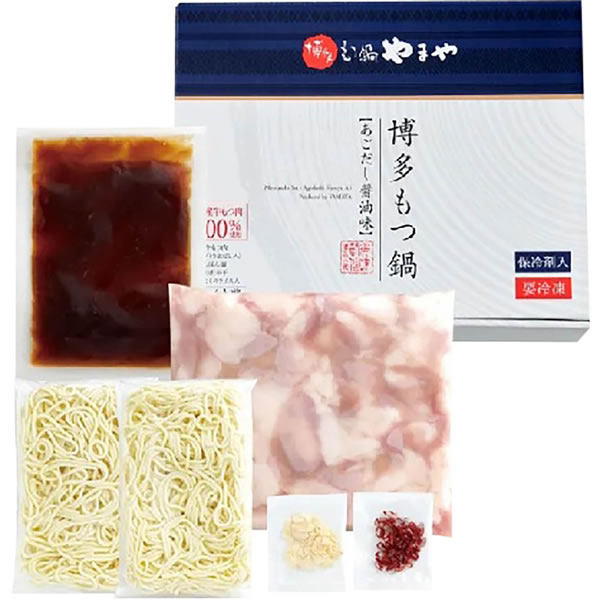 【ギフト館】【返品・交換・キャンセル不可】【代引不可】【後払い不可】 必ず2通目のメールをご確認ください。※商品はご注文（ご決済）後、5-10営業日で発送（土・日・祝日除く）となります。※配送業者と契約がないため、送付先が北海道・沖縄・離島...