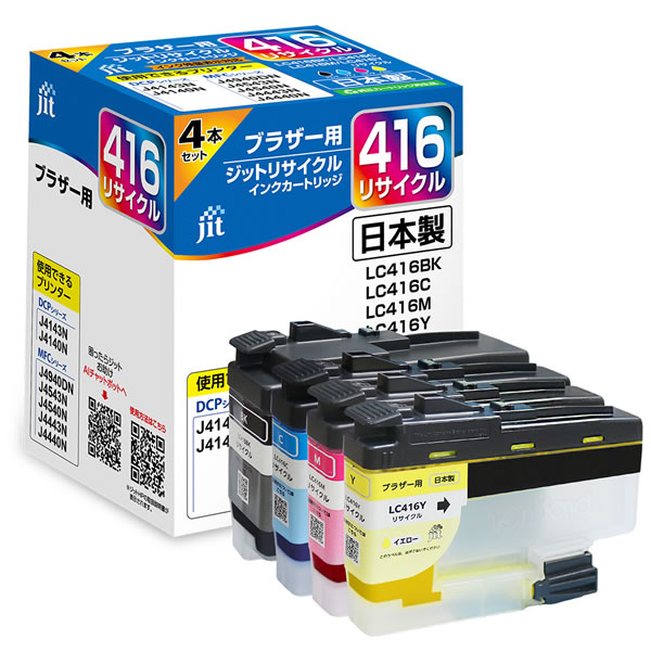 【イージャパンモール】 必ず2通目のメールをご確認ください。※商品はご注文（ご決済）後、2-3営業日で発送（土・日・祝日除く）となります。※配送業者と契約がないため、送付先が北海道・沖縄の場合キャンセルとさせていただきます。※発送予定日は、...