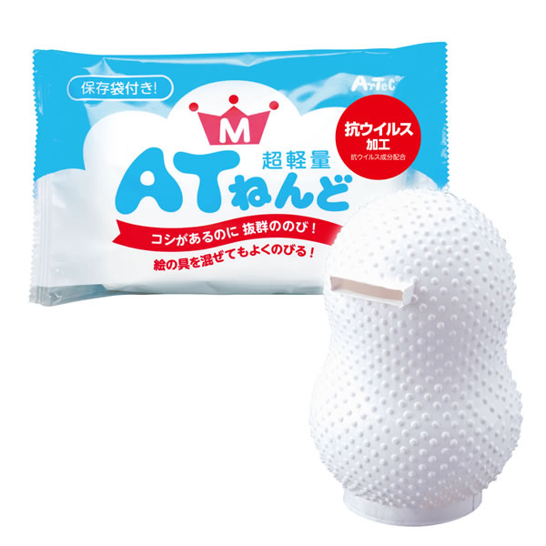 【イージャパンモール】【返品・交換・キャンセル不可】【代引不可】【個人宅届け不可】【置き配不可】【宅配BOX不可】 ※お支払いは「クレジットカード」または「前払い」にてご注文をお願い致します。「代金引換」「後払い」でのご決済はお受けできませ...