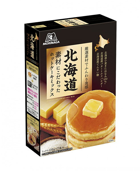 【イージャパンモール】【返品・交換・キャンセル不可】 必ず2通目のメールをご確認ください。 ※本商品は熨斗・包装（ラッピング）はお承り出来ない商品となります。 ※2通目のメールをご案内した後でのキャンセルやお届け先の変更等はお承りできません...
