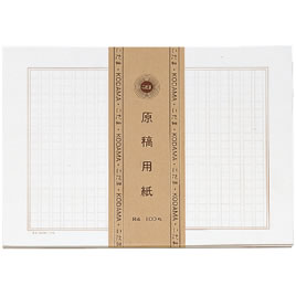 【イージャパンモール】 必ず2通目のメールをご確認ください。※商品はご注文（ご決済）後、2-3営業日で発送（土・日・祝日除く）となります。※配送業者と契約がないため、送付先が北海道・沖縄・離島の場合キャンセルとさせていただきます。※発送予定...