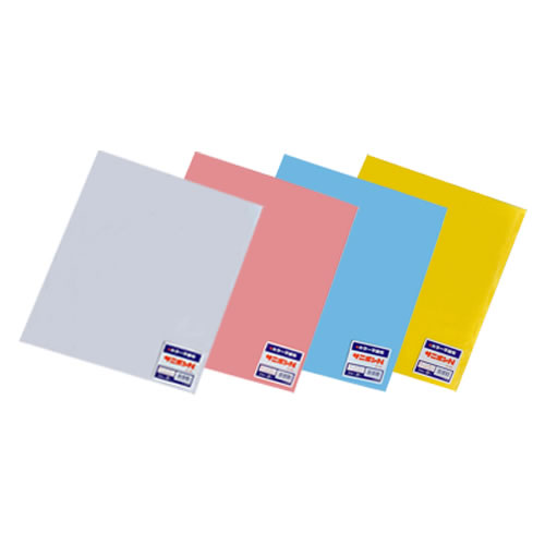 【イージャパンモール】 必ず2通目のメールをご確認ください。※商品はご注文（ご決済）後、2-3営業日で発送（土・日・祝日除く）となります。※配送業者と契約がないため、送付先が北海道・沖縄・離島の場合キャンセルとさせていただきます。※発送予定...