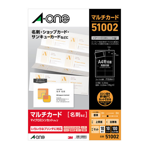 【イージャパンモール】 必ず2通目のメールをご確認ください。※商品はご注文（ご決済）後、2-3営業日で発送（土・日・祝日除く）となります。※配送業者と契約がないため、送付先が北海道・沖縄・離島の場合キャンセルとさせていただきます。※発送予定...