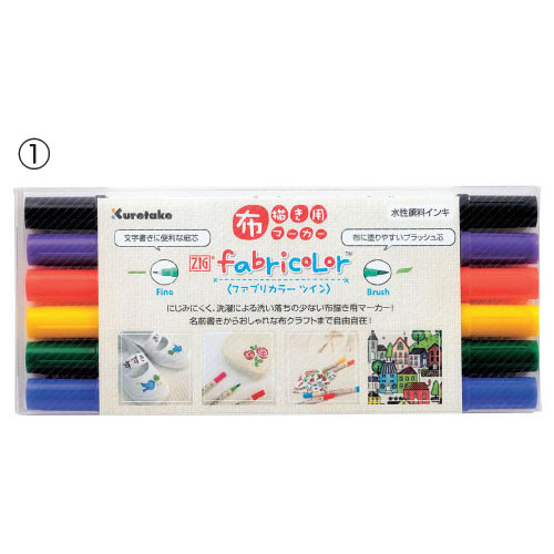 【イージャパンモール】 必ず2通目のメールをご確認ください。※商品はご注文（ご決済）後、2-3営業日で発送（土・日・祝日除く）となります。※配送業者と契約がないため、送付先が北海道・沖縄・離島の場合キャンセルとさせていただきます。※発送予定...