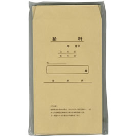 【イージャパンモール】 必ず2通目のメールをご確認ください。※商品はご注文（ご決済）後、2-3営業日で発送（土・日・祝日除く）となります。※配送業者と契約がないため、送付先が北海道・沖縄・離島の場合キャンセルとさせていただきます。※発送予定...