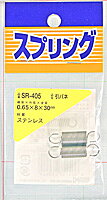 【ホームセンター・DIY館】 必ず2通目のメールをご確認ください。※商品はご注文（ご決済）後、1-2営業日で発送（土・日・祝日除く）となります。※配送業者と契約がないため、送付先が北海道・沖縄の場合キャンセルとさせていただきます。※発送予定...