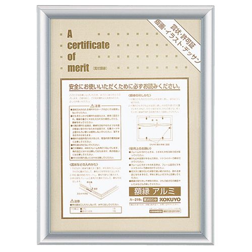 【イージャパンモール】【返品・交換・キャンセル不可】 必ず2通目のメールをご確認ください。 ※本商品は熨斗・包装（ラッピング）はお承り出来ない商品となります。※商品はご注文（ご決済）後、2-5営業日で発送（土・日・祝日除く）となります。※配...
