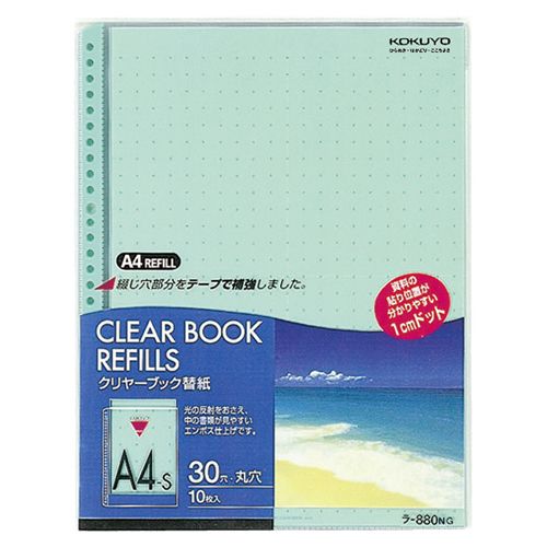 【イージャパンモール】【返品・交換・キャンセル不可】 必ず2通目のメールをご確認ください。 ※本商品は熨斗・包装（ラッピング）はお承り出来ない商品となります。※商品はご注文（ご決済）後、2-5営業日で発送（土・日・祝日除く）となります。※配...