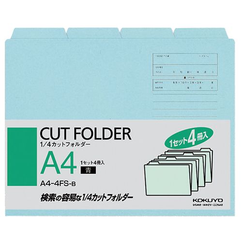 【イージャパンモール】【返品・交換・キャンセル不可】 必ず2通目のメールをご確認ください。 ※本商品は熨斗・包装（ラッピング）はお承り出来ない商品となります。※商品はご注文（ご決済）後、2-5営業日で発送（土・日・祝日除く）となります。※配...